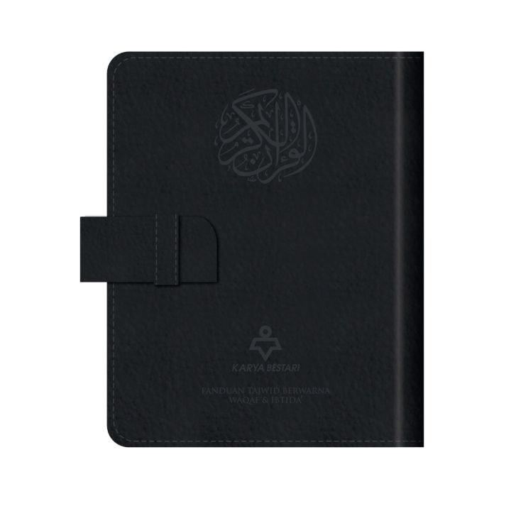 AL-QURAN MUSHAF ORGANIZER – A6 (NEW) | Lazada
