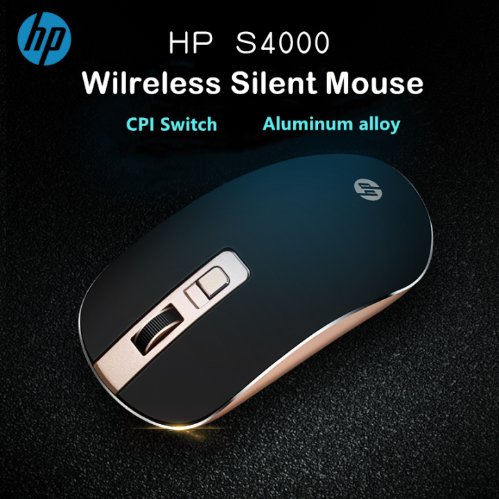HP S4000 Silent Wireless Mouse Optical Portable Mute Button Business ...