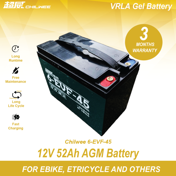 CHILWEE EBIKE BATTERY 12V 52AH - 3 MONTH WARRANTY - CHILWEE 6-EVF-45 ...