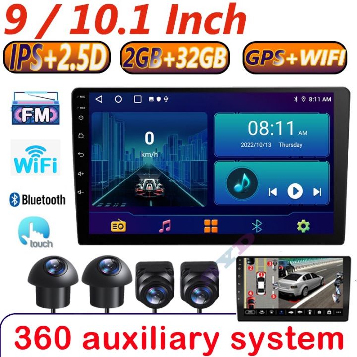 (8 Core 2G+32G)Car Radio GPS 2 Din Android 12 Universal 9/10 ...