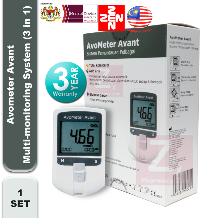 Avometer Avant Multi-monitoring System (3 in 1 to test blood ...