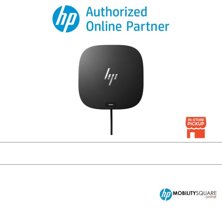 HP USB-C Dock G5 (5TW10AA) | Lazada