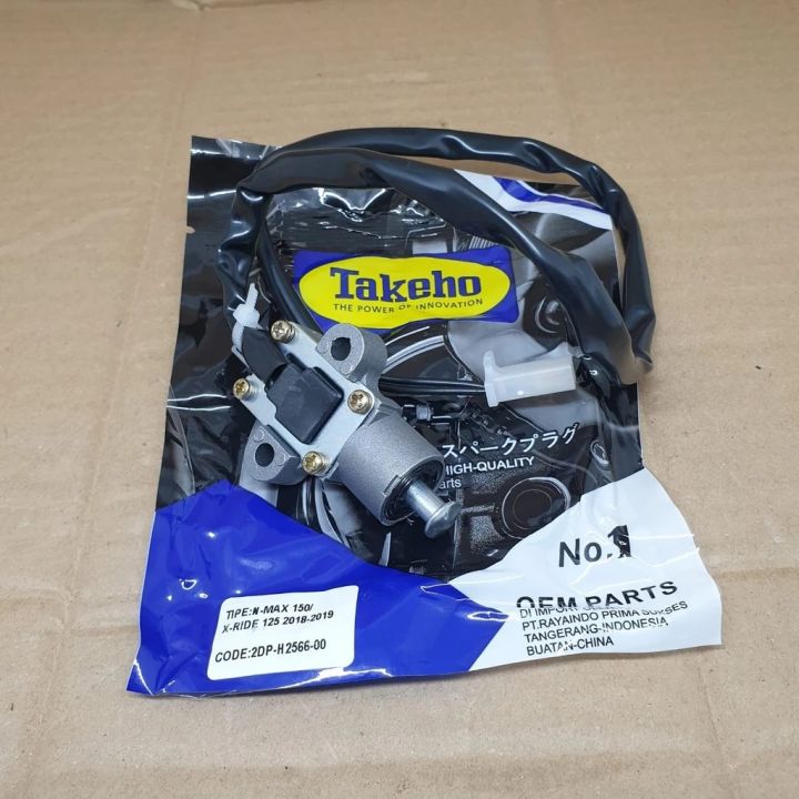 TAKEHO SWIT SWITCH STANDAR SAMPING SIDE STAND MOTOR NMAX 150 X RIDE 125 ...