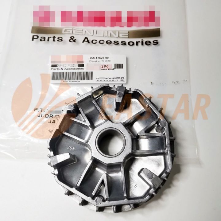 Genuine part Drive Pulley Mio i 125 Genuine | Lazada PH
