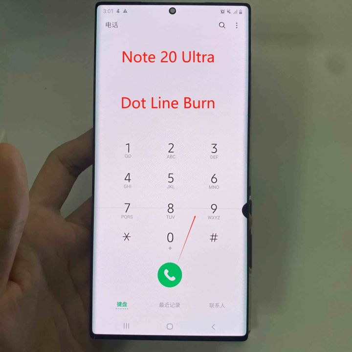 Samsung Note 20 Ultra LCD , Original LCD Defects Line And Dot Screen ...