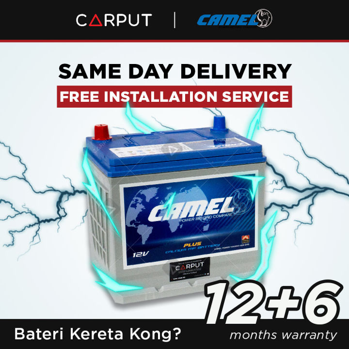 NS60 | NS60R | NS60RS | NS60RST | 55B24R 〛Camel Plus | Camel Battery | Bateri Camel | Bateri ...