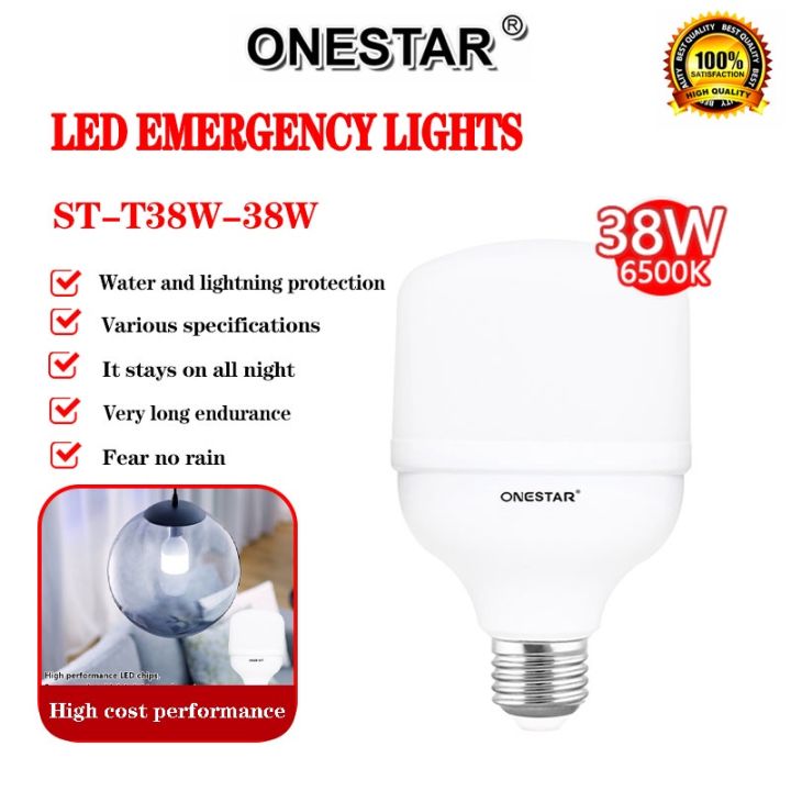 38 WATTS LED Emergency LIGHT BULB ENERGY SAVING BULB Emergency LED Bulb 5W 9W12W 18w 28W ST-T38 ...