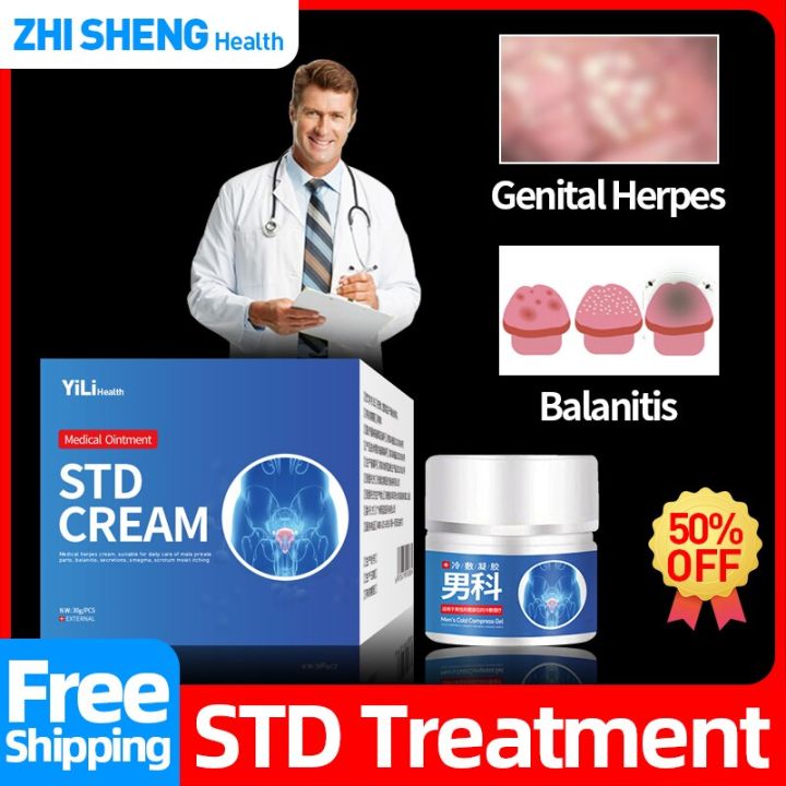 STD Medicine Cream Cures Pearly Penile Papules Removal health Ointment ...