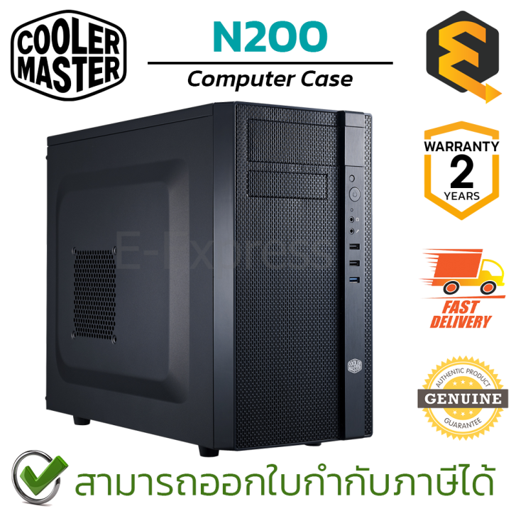 Cooler Master Mini Tower PC Case N200 (NSE-200-KKN1) เคสคอมพิวเตอร์ สี ...