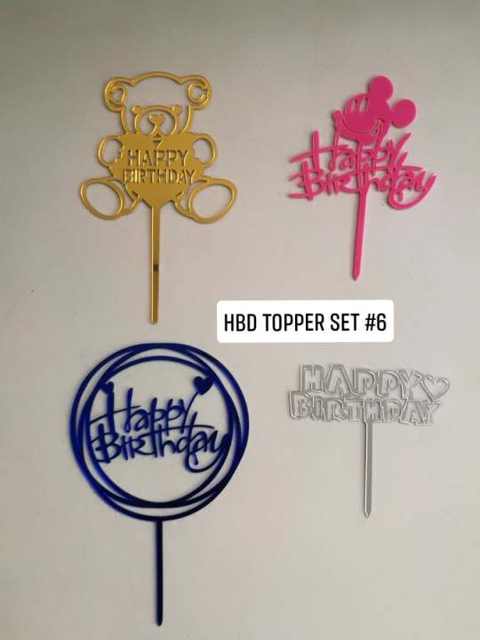 4pcs Happy Birthday Cake Topper Set - #6 | Lazada PH