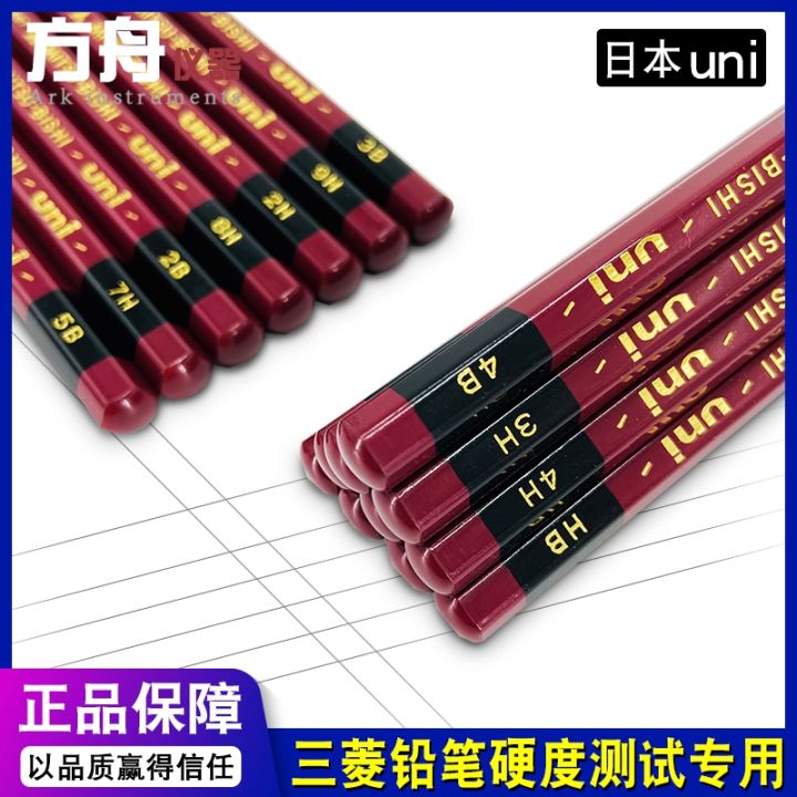 Japan Mitsubishi pencil hardness tester red pencil paint film test ...