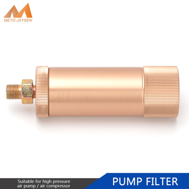 PCP Pump Filter M10x1 Thread 6000Psi Air Filtering Water-Oil Separator ...