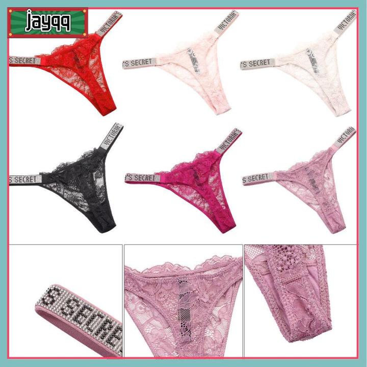 JAYQQ กางเกงในเอวต่ำผ้าไหมน้ำแข็งพลอยเทียมลายตัวอักษรระบายอากาศ | Lazada.co.th