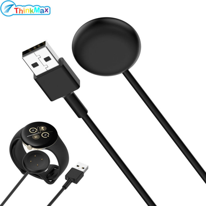 Smart Watch Charging Adapter TPE Shell Watch Charger Magnetic Charging ...