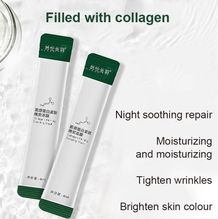 ORIGINAL LIFUSHA Collagen Mask Firming Good Night Freeze Film Anti ...