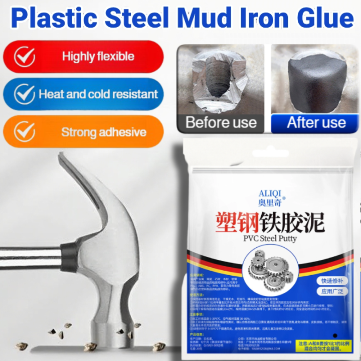 Strong Mud Iron Adhesive Metal Welding High Strength Metal Glue ...