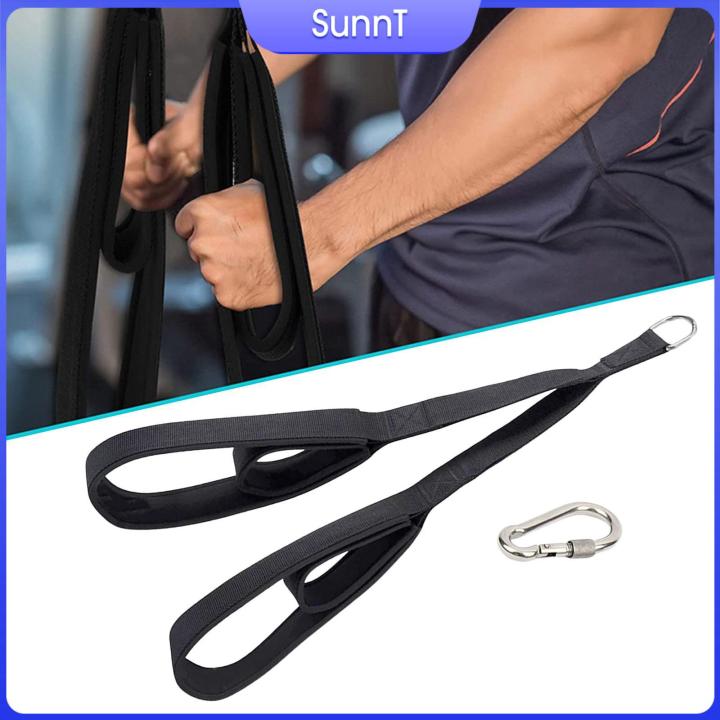 SunnT Tricep Bicep Rope Machine Attachments Activating More Muscle ...