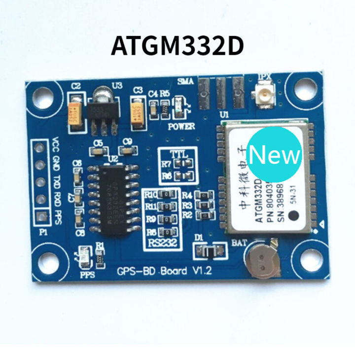 GPS+ Beidou module Dual mode satellite positioning RS232 TTL ATGM332D ...