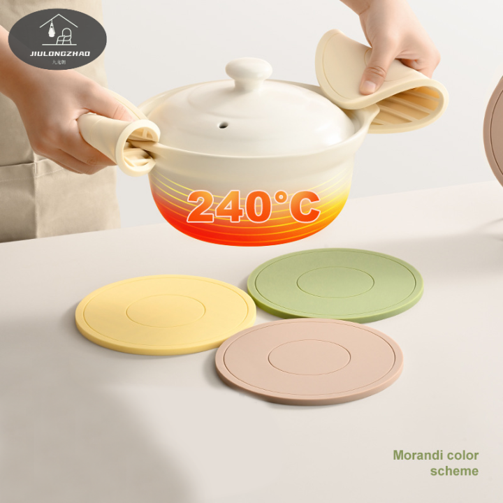 JLZ ถาดรองแก้วซิลิโคนแผ่นรองชามโต๊ะทานอาหารแผ่นฉนวนกันความร้อนจานผัก ...