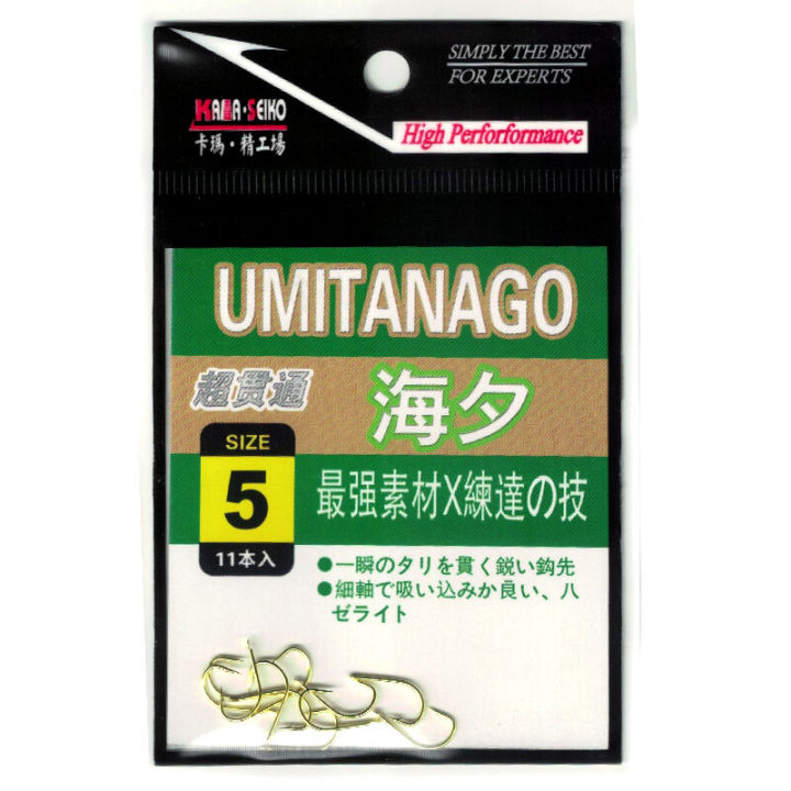 ตะขอ เบ็ด ทานาโกะ Tanago ตกปลาเล็ก ก้นแบน สีทอง | Lazada.co.th