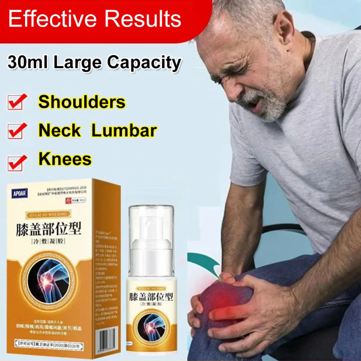 arcade Cold Compress Knee Pain Relief Spray | Lazada Singapore