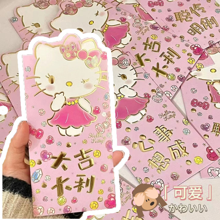 3/5PCS Cartoon Hello Kitty 3D Bronzing Red Packet Hongbao Kawaii Sanrio ...