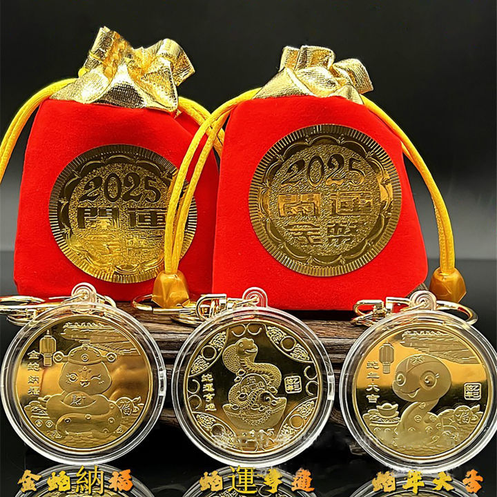 [EnidJuli] 2025 Chinese New Year Keychain CNY Decoration Cartoon Zodiac ...