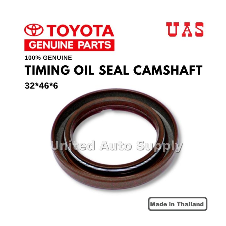 TOYOTA Timing Oil Seal Camshaft For Hilux KUN25 Innova KUN40 Fortuner ...