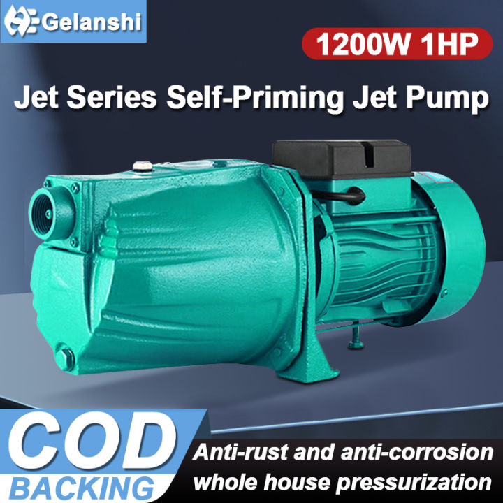 1200W 3.5HP Heavy Duty Jet Pump Household Electric Water Pump 220V 50HZ Self-priming Jet Booster ...