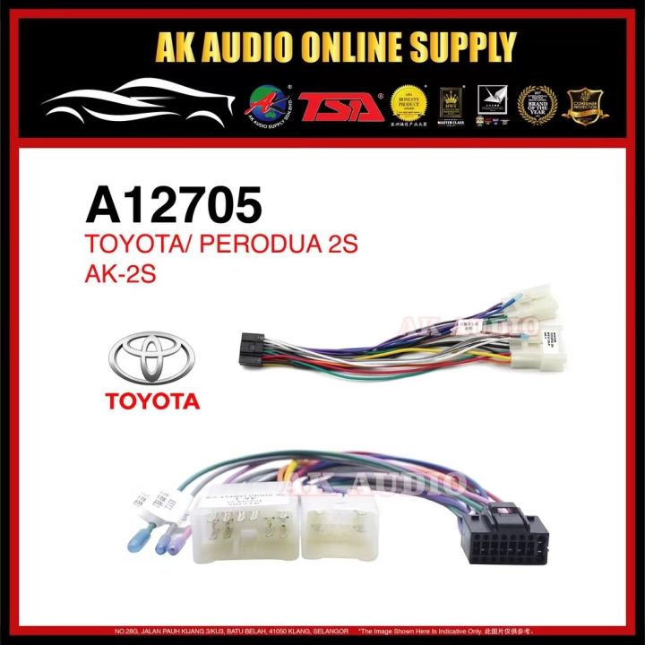 Toyota/Perodua 2S (AK-2S) OEM Plug and Play Power Cable Player Socket ...