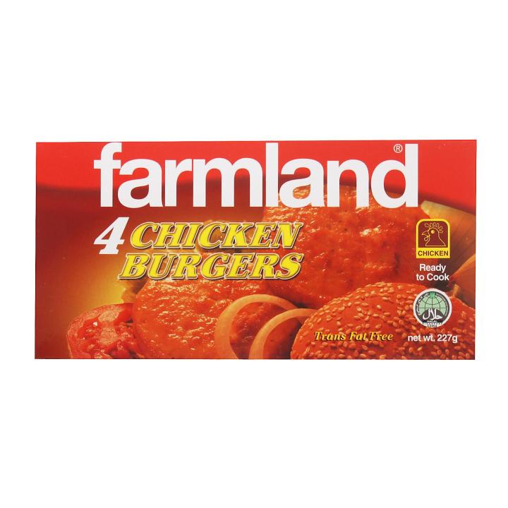 Farmland Chicken Burger Patties - Frozen | Lazada Singapore