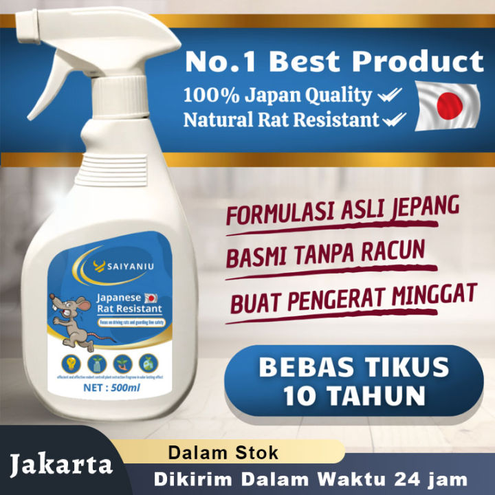 JAPANESE RAT RESISTANT BASMI TIKUS TANPA RACUN, BEBAS TIKUS 10 TAHUN ...
