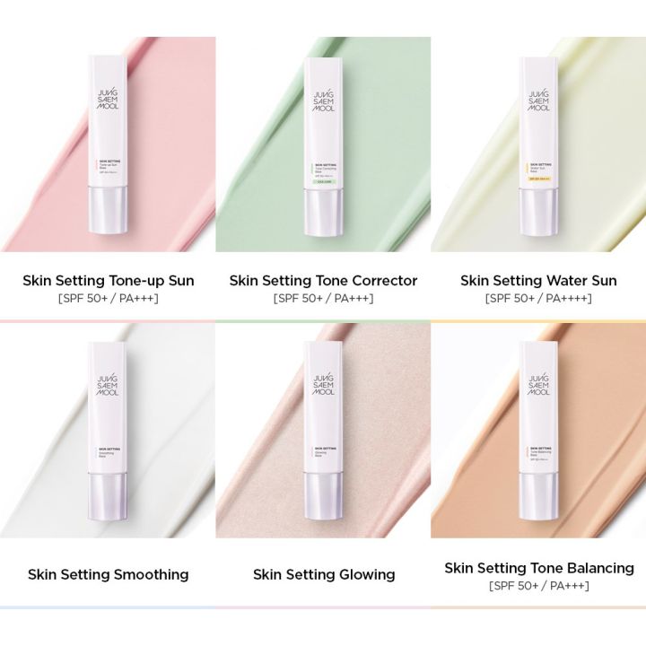 🔥 Best Seller JUNGSAEMMOOL Skin Setting Tone Balancing Base เบสช่วยผิวเรียบเนียน สินค้าลิขสิทธิ์ ...