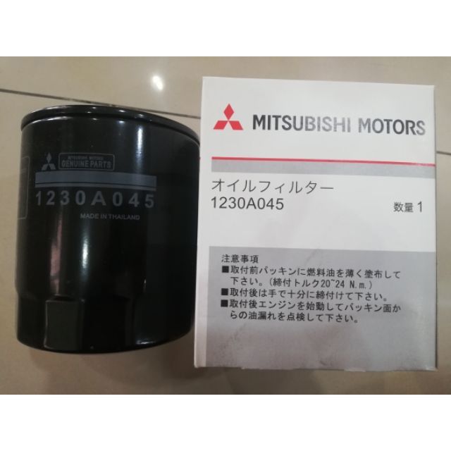MITSUBISHI TRITON ,MITSUBISHI PAJERO SPORT OIL FILTER (WITH VALVE ...
