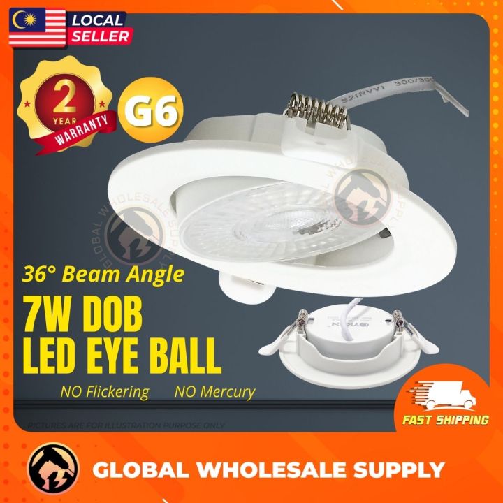 7W 36° Angle LED Eye Ball Downlight Retrofit Spotlight Thin Ceiling ...