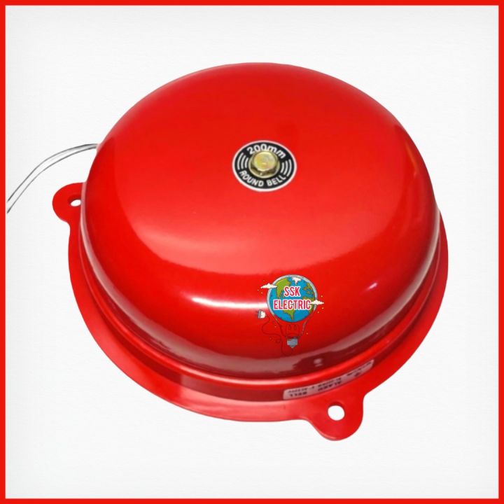 ALARM BELL ROUND | ssk electrical | Lazada PH
