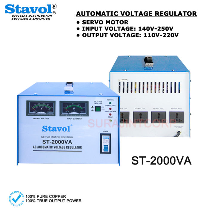 STAVOL AUTOMATIC VOLTAGE REGULATOR WITH POWER ON DELAY SERVO MOTOR ...