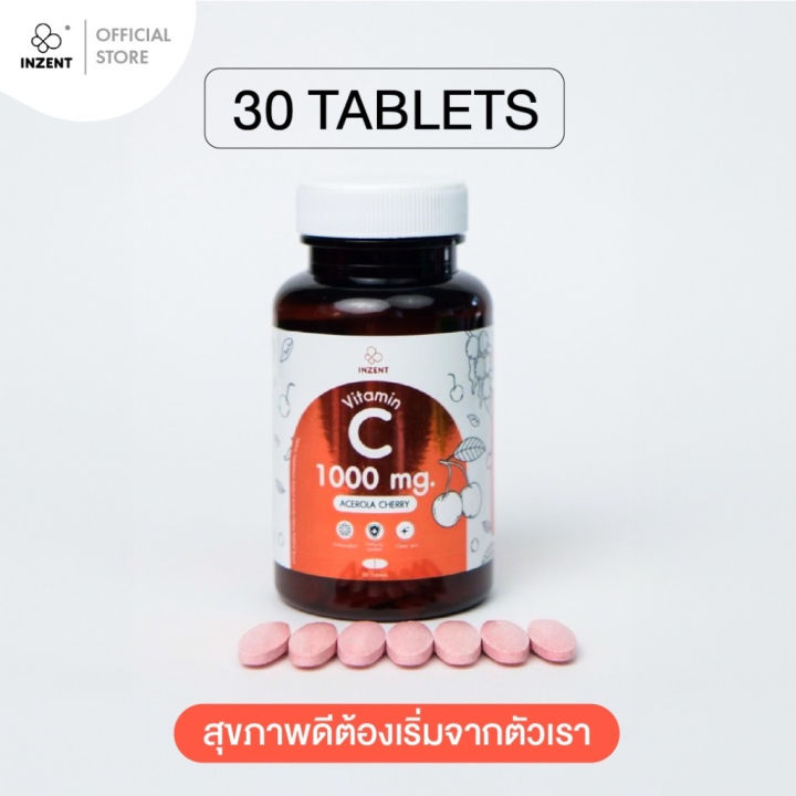 INZENT Vitamin C 1000mg. วิตามินซี 1000มก. (30 เม็ด) Acerola Cherry ...