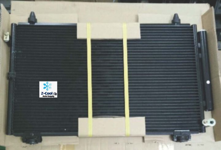 Aircond Condenser Toyota Corolla EX | Lazada
