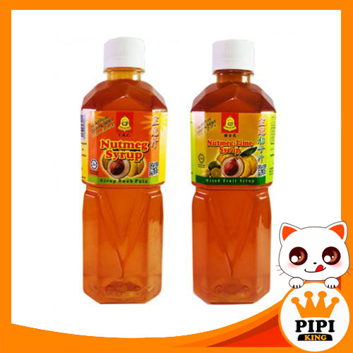 HALAL Penang Cheong Kim Chuan Nutmeg Syrup & Limes 500ml / 槟城钟金泉 豆蔻汁 ...