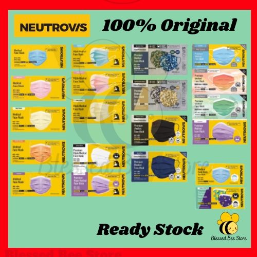 Neutrovis 3ply/4ply Medical Face Mask/Adult/Kid Disposable Face Mask ...