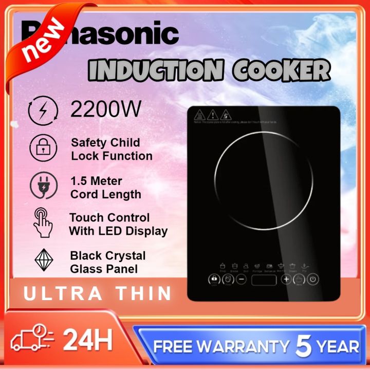 Touch Screen Multifunctional Household Energy-Saving Induction Cooker ...