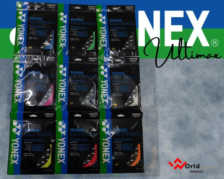 YONEX BG66 ULTIMAX STRING (ORIGINAL SUNRISE SPORTS) | Lazada