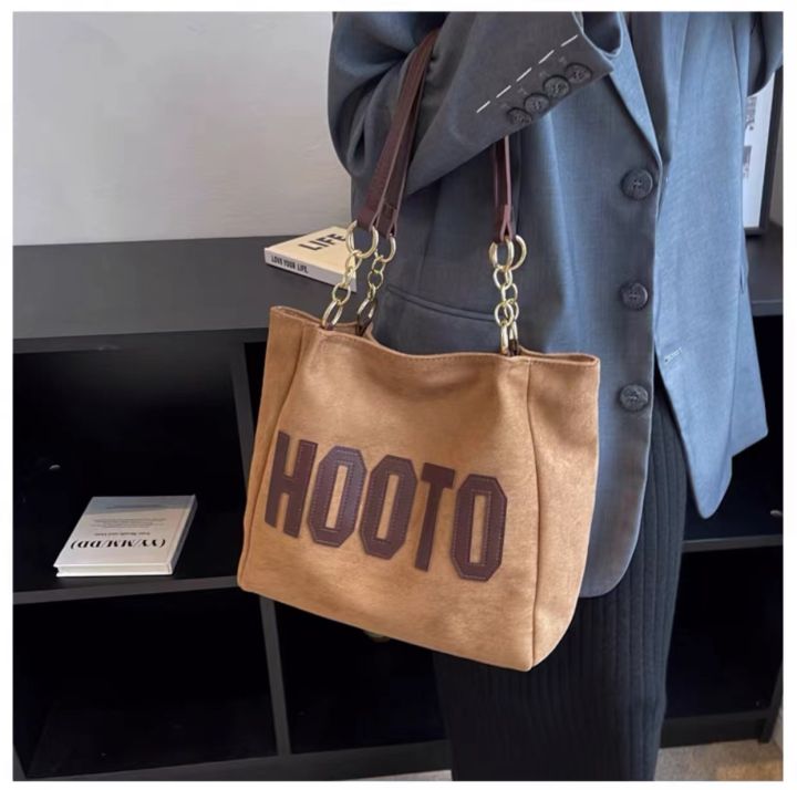 HOOTO.กระเป๋าแฟชั่นกระเป๋าสะพายไหล่สายหนัง | Lazada.co.th