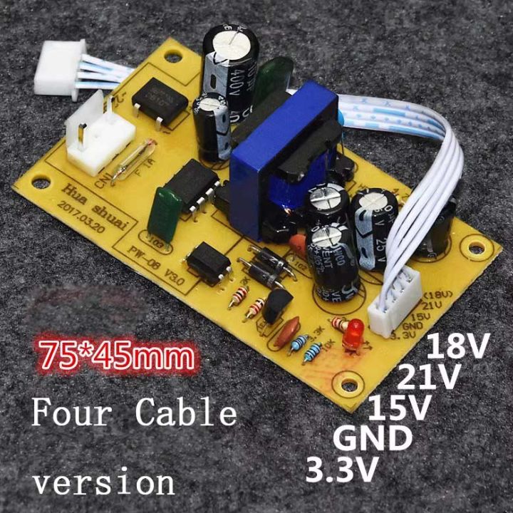 Power Board Universal Receiver Plug-in Card TV Set-top Box 3.3V 4V 5V 15V 20V Four Cable Version ...