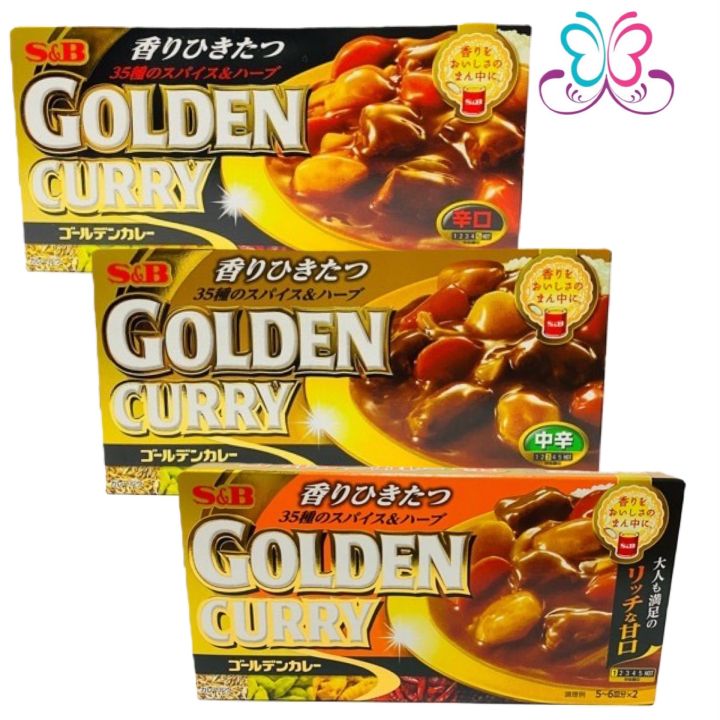 S&B Golden Curry Roux Japan curry | Lazada PH