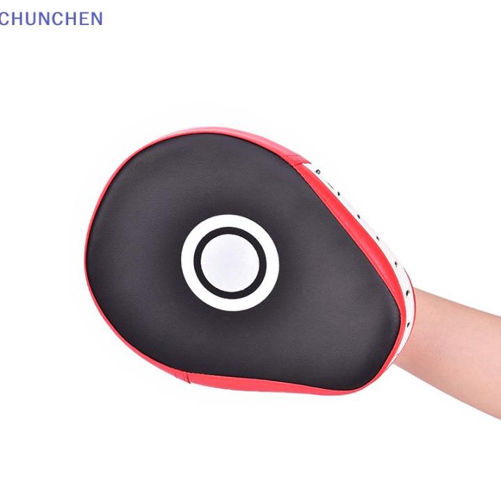 CHUNCHEN Professional Martial Arts Boxing Training Target Focus Pad ...