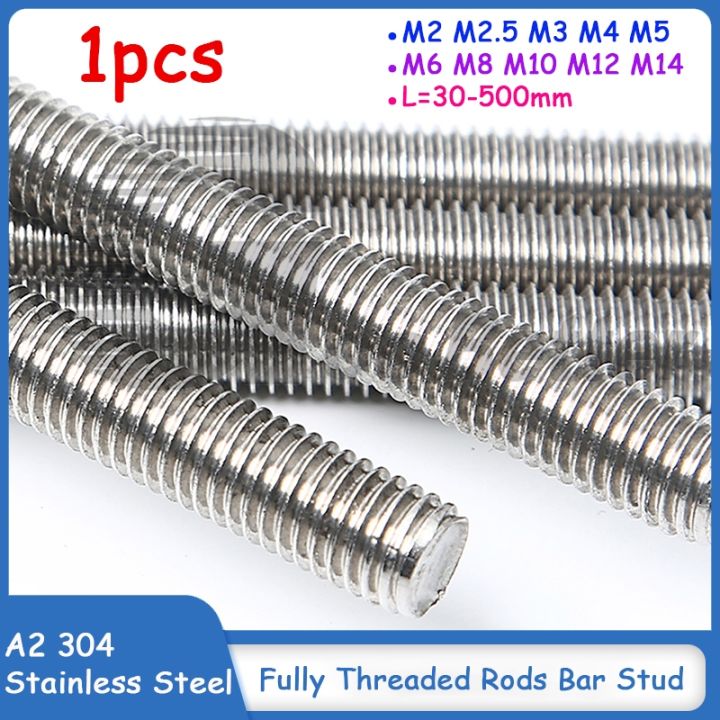 1PCS A2 304 Stainless Steel Fully Threaded Rods Bar Stud M2 M2.5 M3 M4 ...