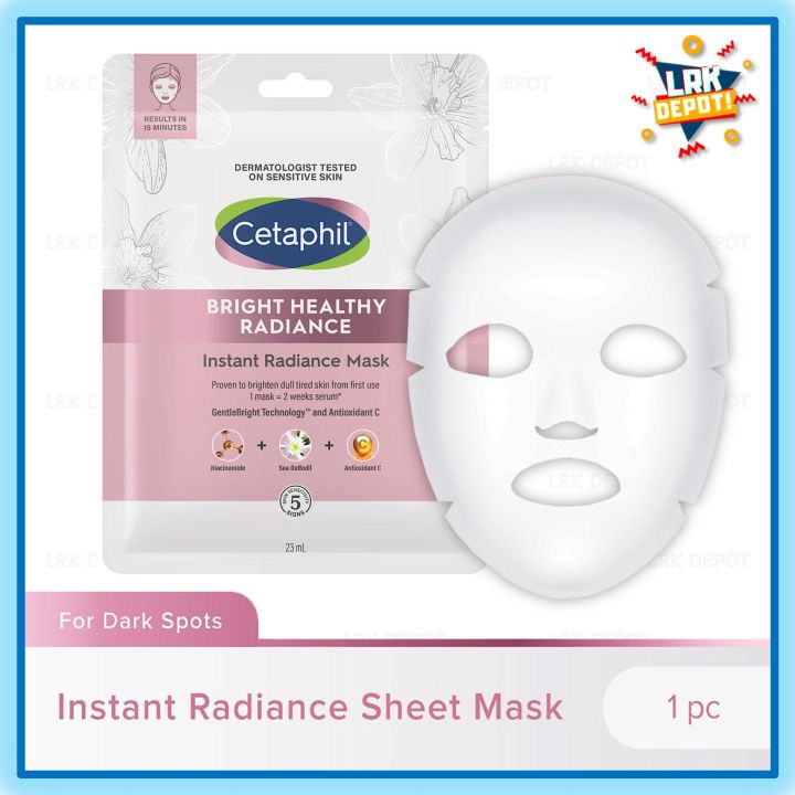 Cetaphil Bright Healthy Radiance Instant Radiance Mask 23 mL (1 pc per ...