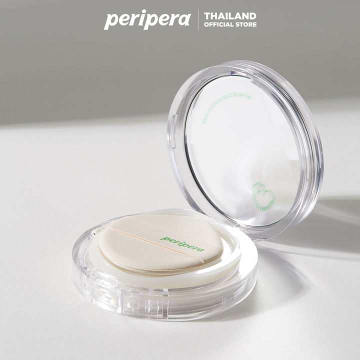 PERIPERA MOOD VEGAN GLOW CUSHION SPF50+, PA++++ | Lazada.co.th